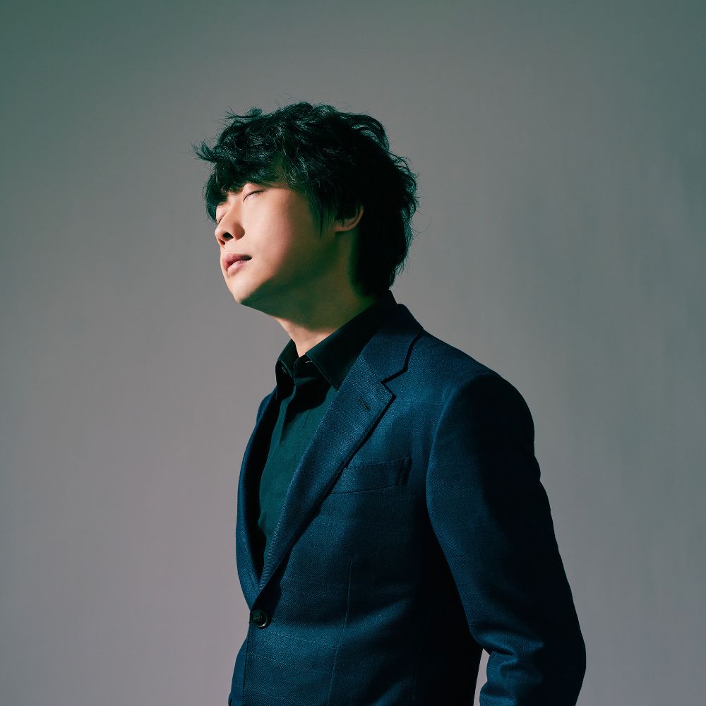 Yu-Peng Chen - Vinyl Collector Store